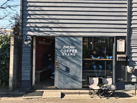 17 Most Extraordinary Coffee Shops You Can't Stop Admiring